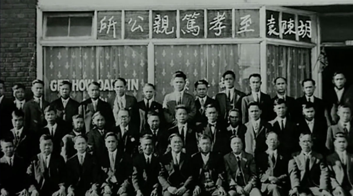 Looking Back: Quong Wing