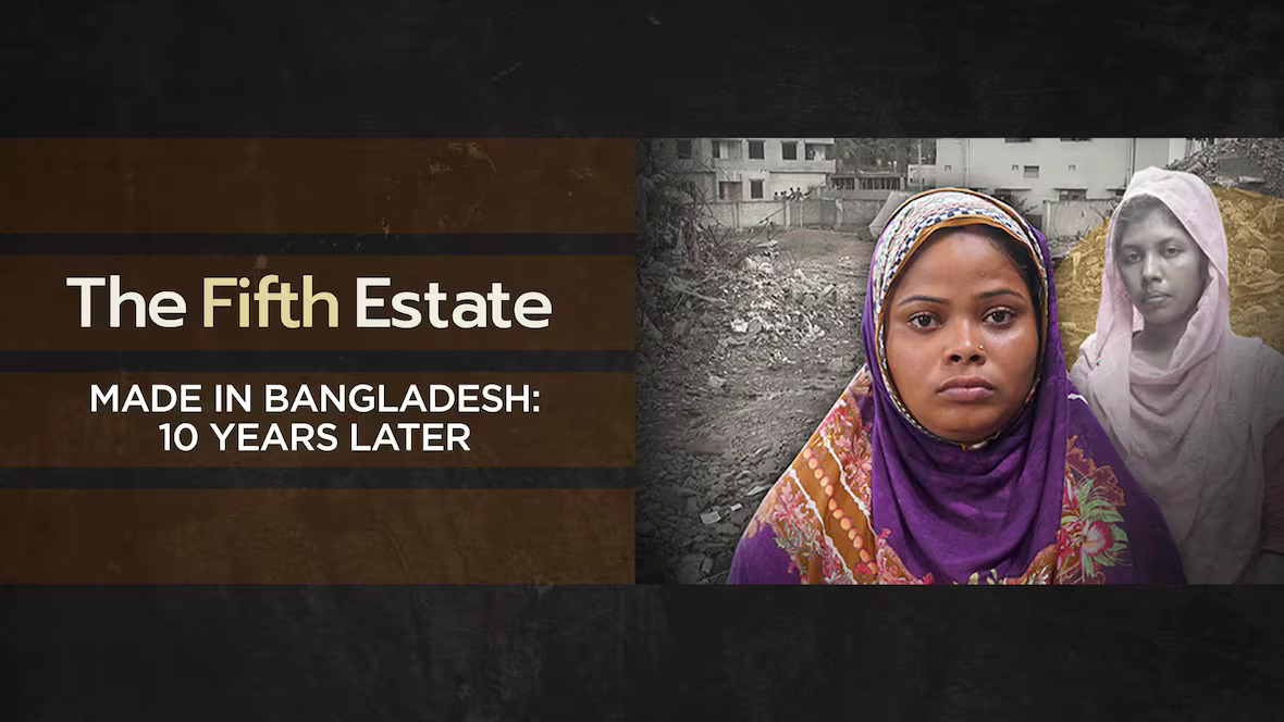Made in Bangladesh: 10 years later
